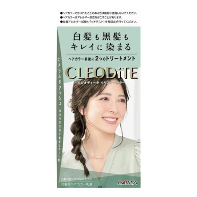 【単品12個セット】 ダリヤ クレオディーテ クリアリーカラー (白髪用) エメラルドアッシュ ヘアカラー(代引不可)【送料無料】