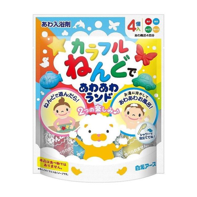 【単品28個セット】 白元アース カラフルねんどであわあわランド(代引不可)【送料無料】