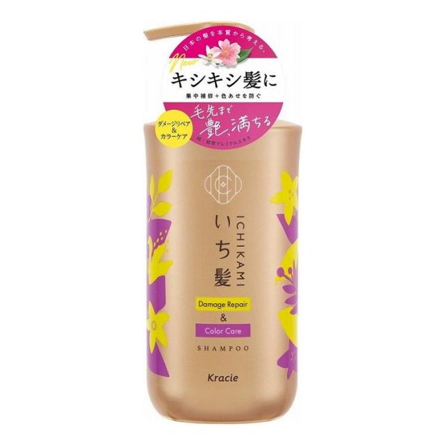 【単品12個セット】 いち髪 ダメージリペア&カラーケア シャンプー ポンプ(代引不可)【送料無料】