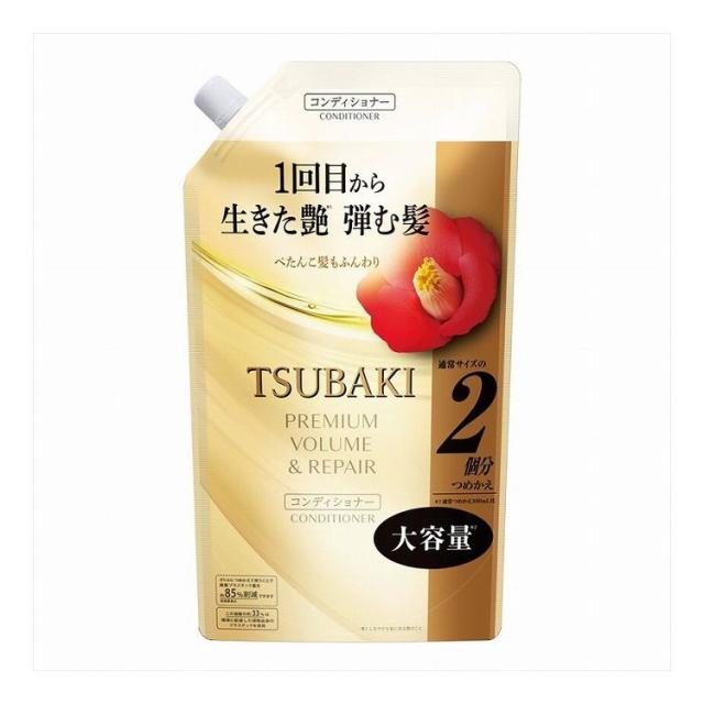 【単品10個セット】 TSUBAKI(ツバキ) プレミアム ボリューム&リペア コンディショナー(代引不可)【送料無料】