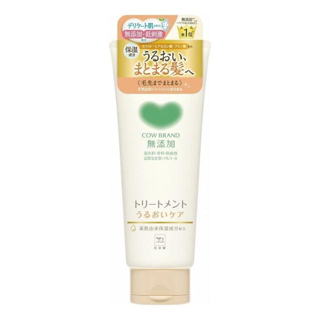 【単品20個セット】 カウブランド無添加トリートメント うるおいケア(代引不可)【送料無料】