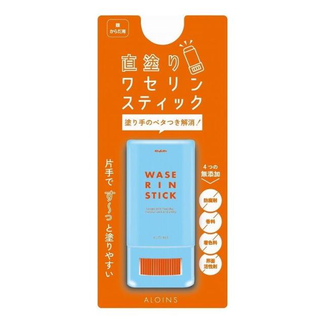 【単品14個セット】 マム ワセリンスティック 17g(代引不可)【送料無料】