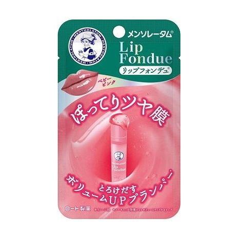 【単品16個セット】 メンソレータム リップフォンデュ ベビーピンク 3.2g(代引不可)【送料無料】