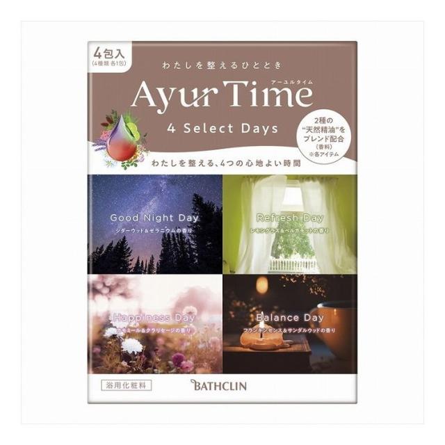 【単品11個セット】 アーユルタイム フォーセレクトデイズ(代引不可)【送料無料】