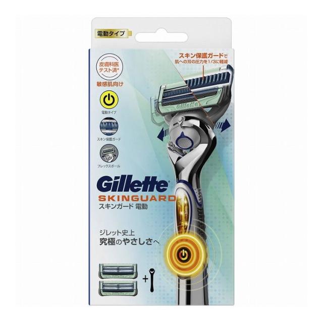 【単品23個セット】 P&G スキンガードフレックスボールパワーホルダー(代引不可)【送料無料】