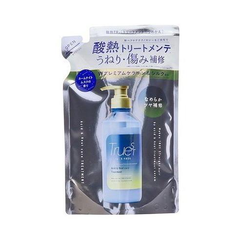 【単品14個セット】 トゥルースト バイエスフリー 酸熱TRトリートメント レフィル コスメテックスローランド(代引不可)【送料無料】