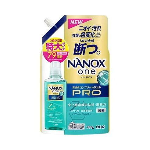 【単品4個セット】 NANOX ONE ナノックスワン PRO つめかえ用 特大 ライオン(代引不可)【送料無料】の通販はau PAY マーケット - リコメン堂ホームライフ館 | au ...