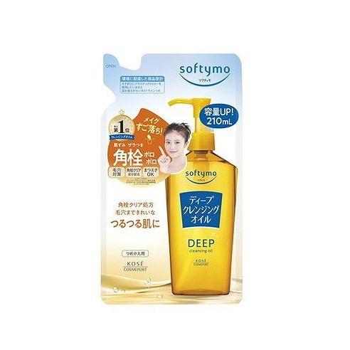 【単品13個セット】 ソフティモ ディープクレンジングオイル つめかえ 210ML コーセーコスメポート(代引不可)【送料無料】
