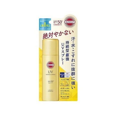【単品14個セット】 サンカットR パーフェクトUV スプレー 60G コーセーコスメポート(代引不可)【送料無料】