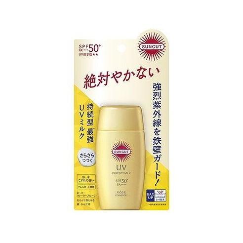 【単品15個セット】 サンカットR パーフェクトUV ミルク 50ML コーセーコスメポート(代引不可)【送料無料】