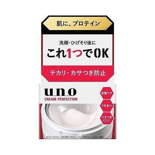 単品20個セット ディアボーテ トリートメントリペアミルク 代引不可