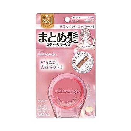 【単品20個セット】 ウテナ マトメージュ まとめ髪スティック レギュラー ヘアアレンジ ヘアメイク ヘアケア(代引不可)【送料無料】