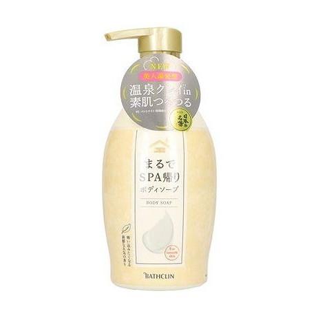 【単品14個セット】 まるでSPA帰りボディソープ ボトル450ml バスクリン(代引不可)【送料無料】