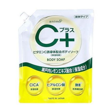【単品10個セット】 Cプラスボディソープ詰替用 ロケット石鹸(代引不可)【送料無料】