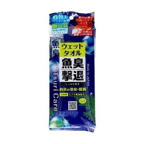 【単品20個セット】 魚臭撃退 ウェットタオル ウエ・ルコ(代引不可)【送料無料】