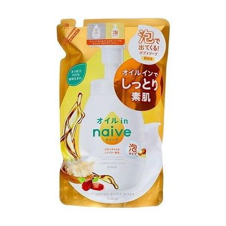 【単品20個セット】 ナイーブ 泡で出てくるボディソープ(オイルイン) 詰替用 クラシエホームプロダクツ販売(代引不可)【送料無料】