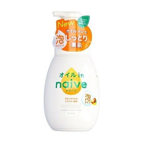 【単品20個セット】 ナイーブ 泡で出てくるボディソープ オイルイン ポンプ本体 600ML クラシエホームプロダクツ販売(代引不可)【送料無料】