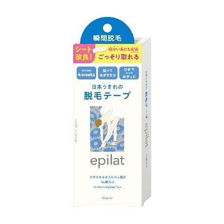 【単品10個セット】 エピラット 脱毛テープ クラシエホームプロダクツ販売(代引不可)【送料無料】