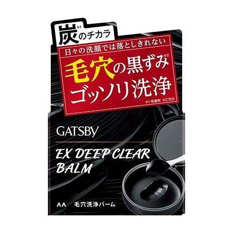【単品10個セット】 ギャツビー EXディープクリアバーム マンダム(代引不可)【送料無料】