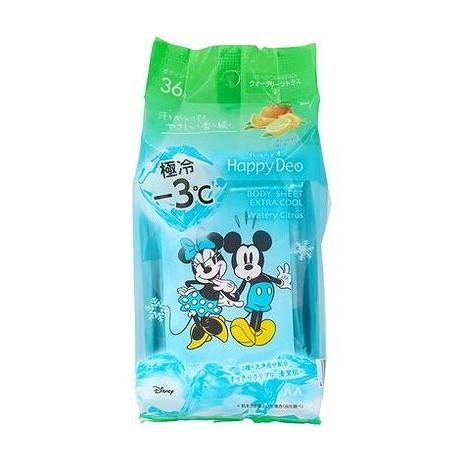 【単品20個セット】 マンダム ハッピーデオ ボディシート 極冷 ウォータリーシトラス マンダム(代引不可)【送料無料】