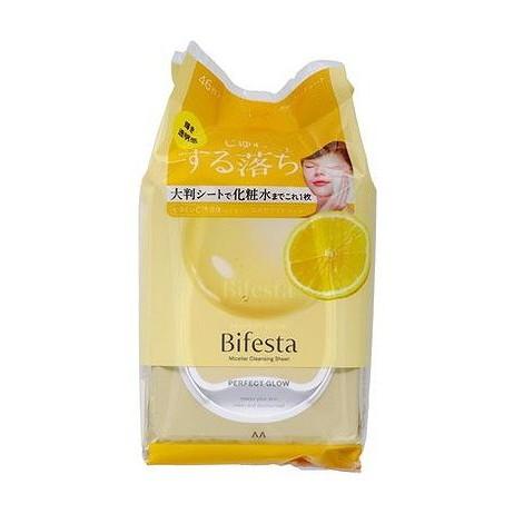 【単品20個セット】 ビフェスタ ミセラークレンジングシート パーフェクトグロウ マンダム(代引不可)【送料無料】