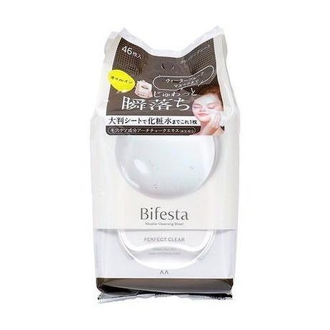 【単品20個セット】 ビフェスタ ミセラークレンジングシート パーフェクトクリア マンダム(代引不可)【送料無料】