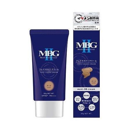 【単品8個セット】 三宝 MBG2 フェイスカバークリーム ダーク(代引不可)【送料無料】