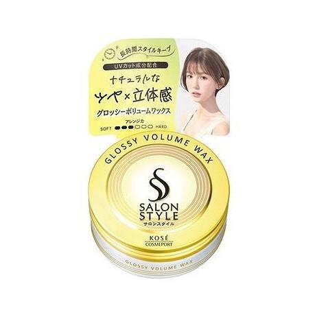 【単品20個セット】 コーセーコスメポート サロンスタイル ヘアワックス (グロッシーボリューム)(代引不可)【送料無料】