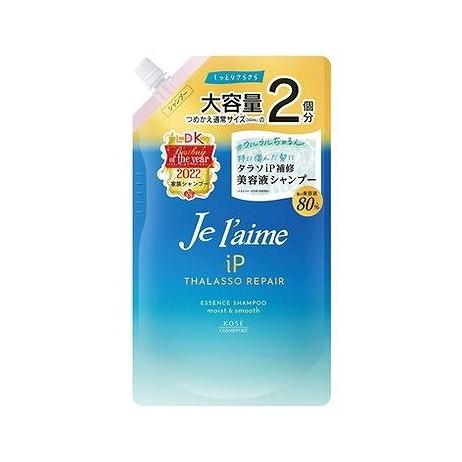 【単品18個セット】 コーセーコスメポート ジュレーム iP タラソリペア 補修美容液シャンプー (モイスト&スムース) つめかえ(代引不可)【送料無料】