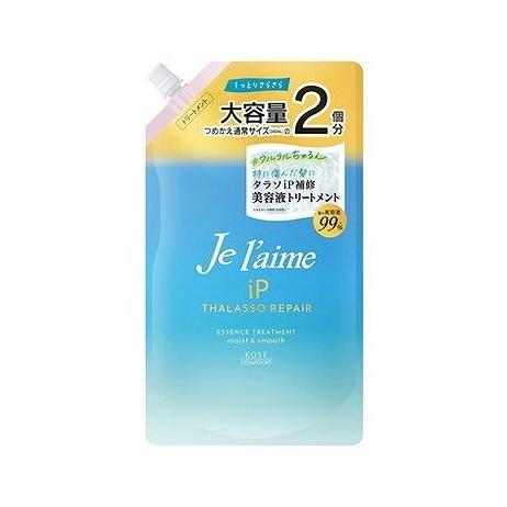 【単品7個セット】 コーセーコスメポート ジュレーム iP タラソリペア 補修美容液トリートメント (モイスト&スムース) つめかえ(代引不可)【送料無料】