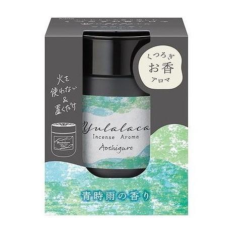 【単品10個セット】 晴香堂 ゆららか 青時雨(代引不可)【送料無料】