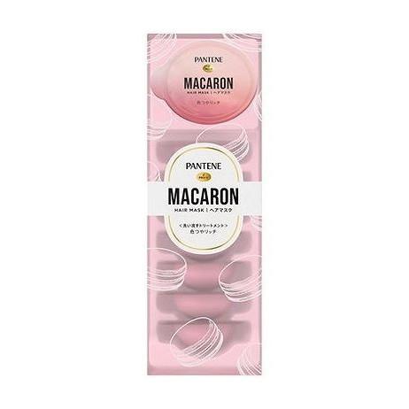 【単品9個セット】 パンテーン マカロンヘアマスク 色つやリッチ(代引不可)【送料無料】
