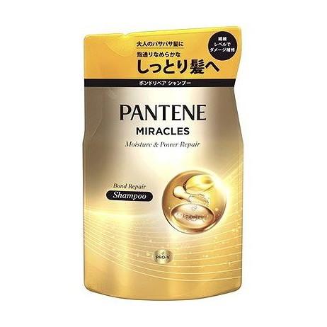 【単品8個セット】 パンテーンミラクルズ ボンドリペアシリーズ モイスチャー&パワーリペア シャンプー 詰替(代引不可)【送料無料】