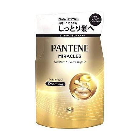 【単品10個セット】 パンテーンミラクルズ ボンドリペアシリーズ モイスチャー&パワーリペア トリートメント 詰替(代引不可)【送料無料】