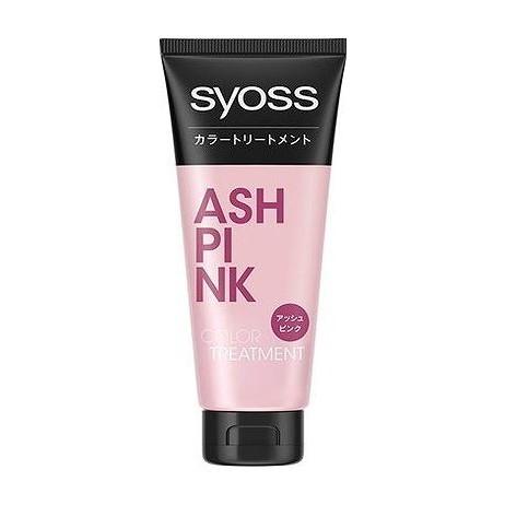 単品11個セット】 ソフティモクリアプロクレンジングバームCICA