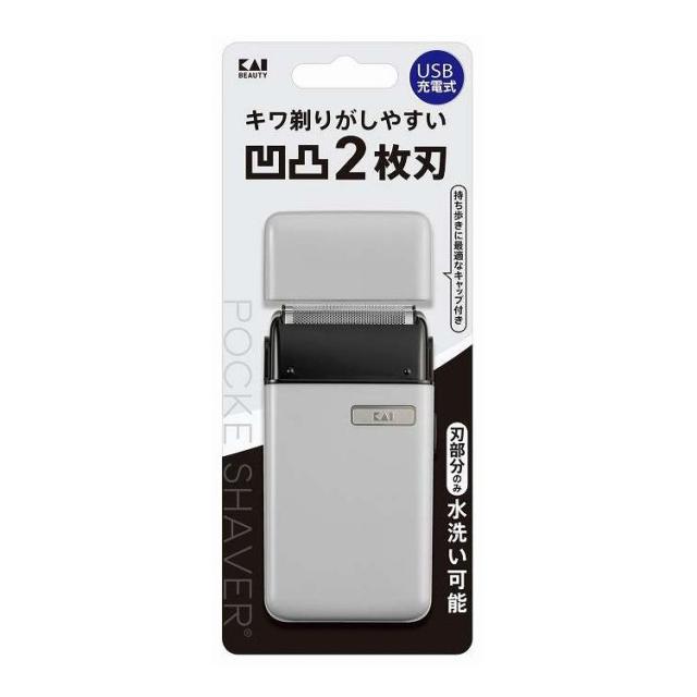 【単品8個セット】 KQ1844 USB POCKESHAVER 貝印(代引不可)【送料無料】