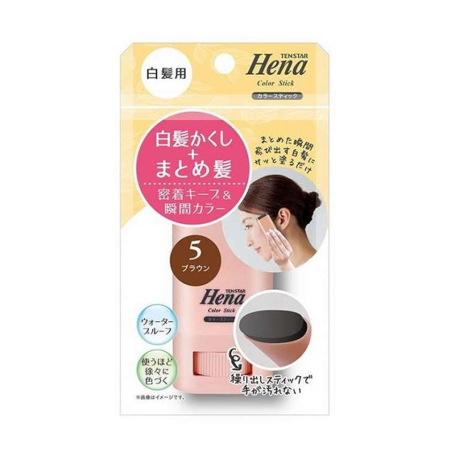 【単品7個セット】 テンスター 白髪用カラースティック BR 三宝(代引不可)【送料無料】