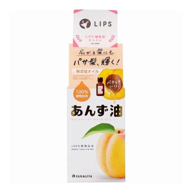 【単品13個セット】 柳屋 あんず油 小 柳屋本店(代引不可)【送料無料】