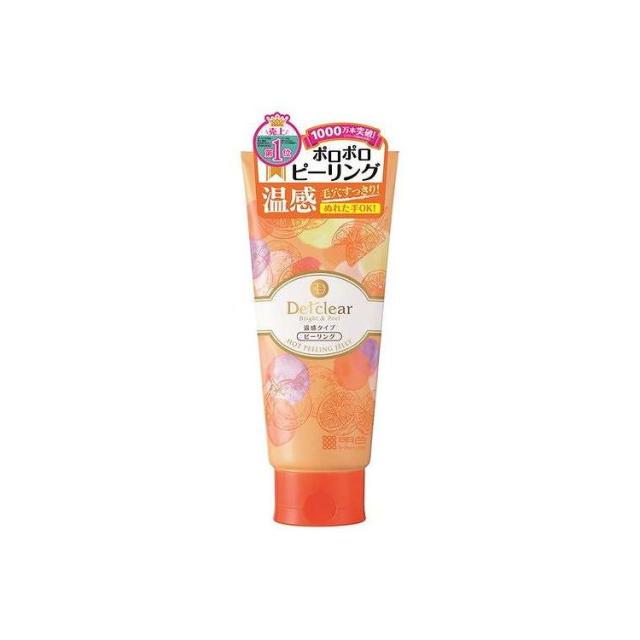 【単品11個セット】 DETクリア ブライト&ピール ピーリングジェリー(ホット) 明色化粧品(代引不可)【送料無料】