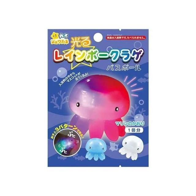 【単品18個セット】 光るレインボークラゲバスボール2 サンタン(代引不可)【送料無料】