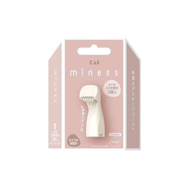 【単品20個セット】 GA0150 miness IO用替刃3個入 VIOデリケートゾーン用 貝印(代引不可)【送料無料】