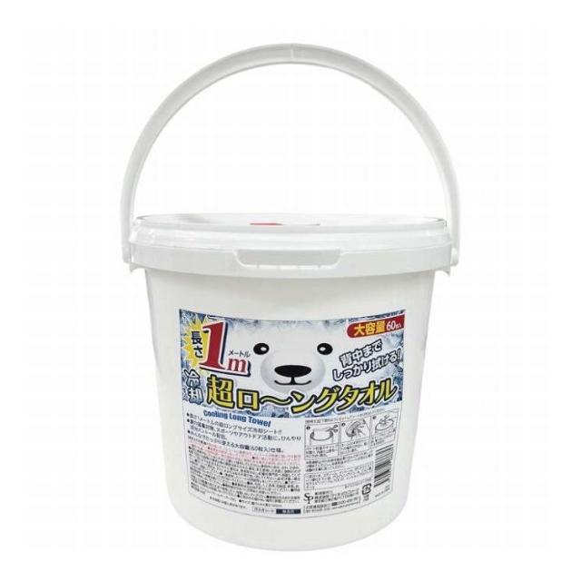 【単品7個セット】 バケツクールペーパー SP a(代引不可)【送料無料】