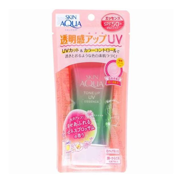 【単品10個セット】 スキンアクア トーンアップUVエッセンスハピネスオーラ SPF50+ PA++++(代引不可)【送料無料】