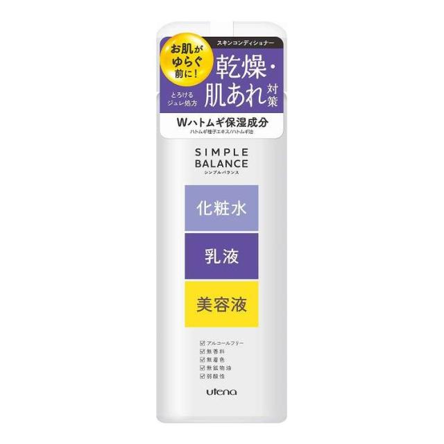 【単品18個セット】 ウテナ シンプルバランス ハトムギローション(代引不可)【送料無料】