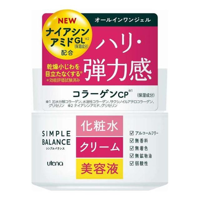 【単品10個セット】 ウテナ シンプルバランス ハリつやジェル(代引不可)【送料無料】