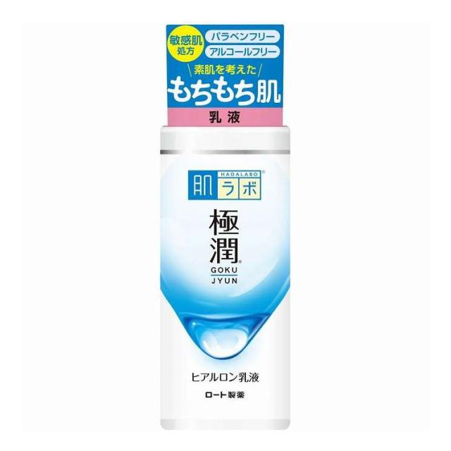 【単品11個セット】 ロート製薬 肌研(ハダラボ) 極潤ヒアルロン乳液 140ml 基礎化粧品 乳液 ミルク(代引不可)【送料無料】