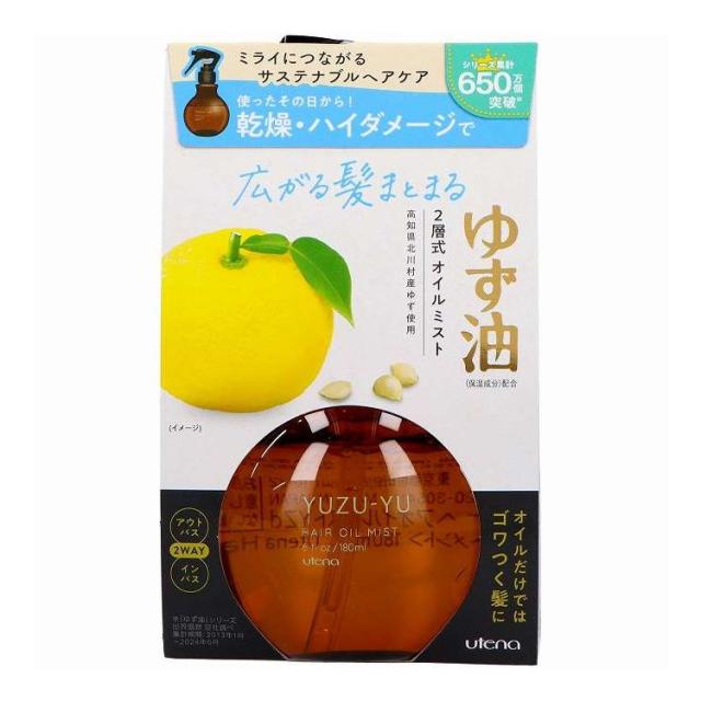 【単品9個セット】 ウテナ ヘアオイルミストYZ(代引不可)【送料無料】