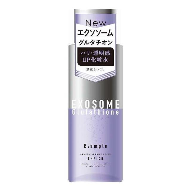 【単品7個セット】 コスメテックスローランド Bアンプル エクソリペア 美容原液ローション エンリッチ 300mL(代引不可)【送料無料】