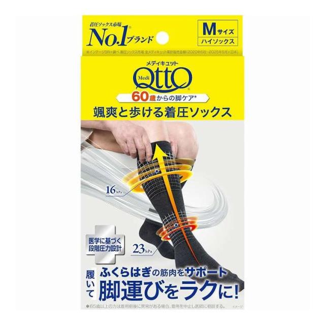 【単品6個セット】 レキットベンキーザージャパン メディキュット さっそうと歩ける着圧ソックス M(代引不可)【送料無料】