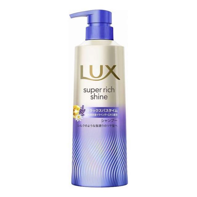 【単品8個セット】 ユニリーバ・ジャパン ラックス スーパーリッチシャイン リラックスナイトケア まとまりシャンプー ポンプ 400G(代引不可)【送料無料】